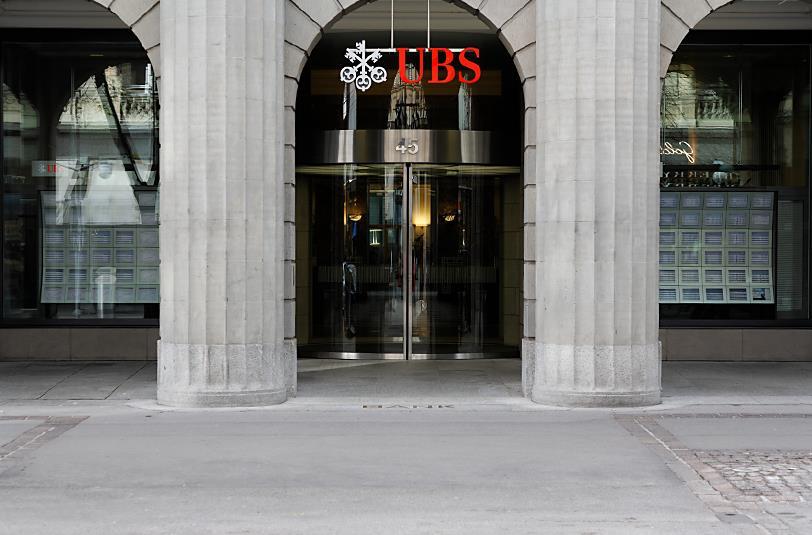 UBS UK pension scheme enters into £1.4bn longevity hedge | News | IPE