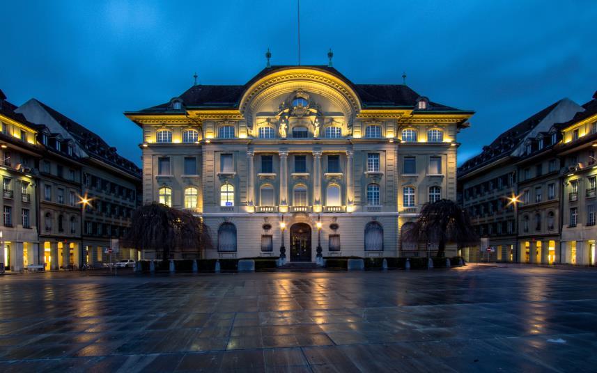 Swiss central bank washes hands of role in pension funds' woes | News | IPE